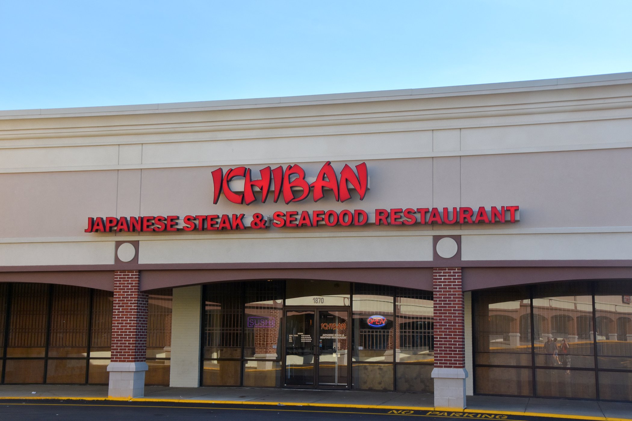Ichiban for Supper – My Journey – by Doris High