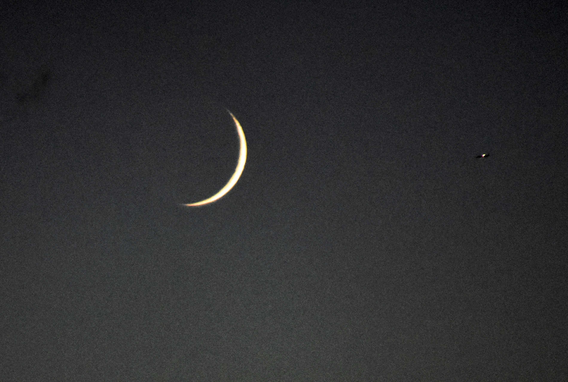 A Very Thin Waxing Crescent Moon Captured My Attention – My Journey ...