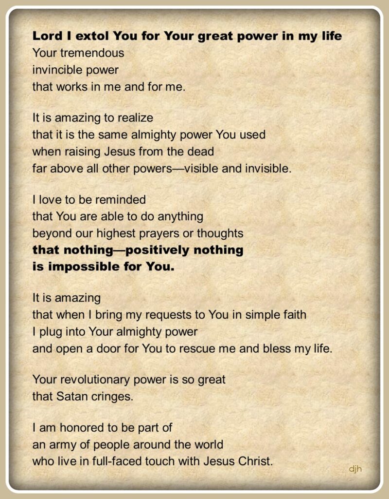 His Great Power – My Journey – by Doris High