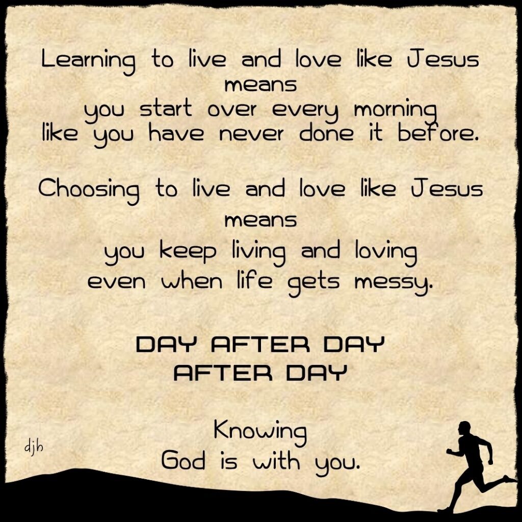 Day After Day After Day – My Journey – by Doris High