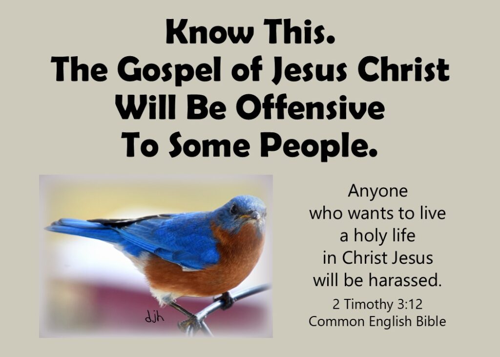 Know This – My Journey – by Doris High